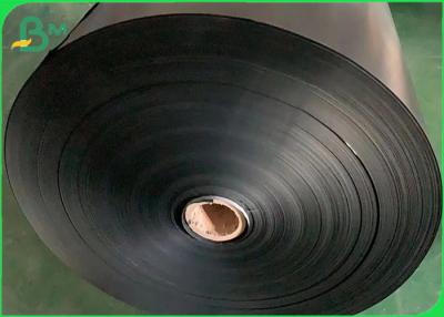 China rollo enorme negro puro imprimible del papel de 200gsm 300gsm Kraft para el bolso de compras en venta