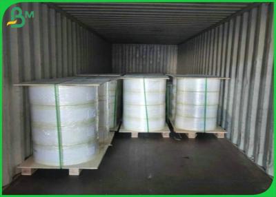 China 756m m 781m m rollo de papel brillante lateral de 2 50gr Woodfree para la impresión manual del producto en venta