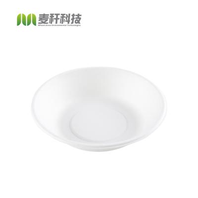 China Biodegradable Disposable Sugarcane Bagasse 24oz/680ml Bowl for sale
