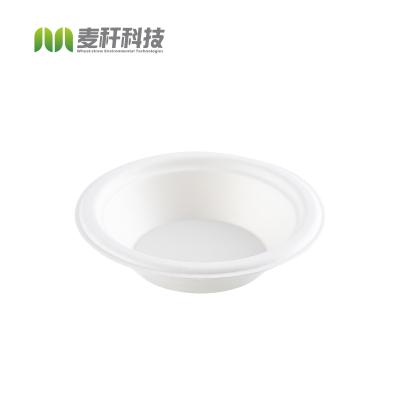 China Eco-Friendly Biodegradable Disposable Sugarcane Bagasse Soup Bowl for sale