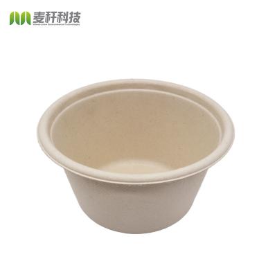 China 2oz and 4oz Sugarcane Bagasse Fiber Souffle Cups for sale
