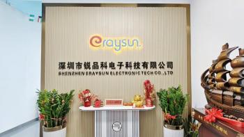 China Factory - Shenzhen Eraysun Electronic Tech Co., Ltd