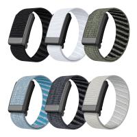 Quality Eraysun Replacement Parts Accessories Bicep Stripe Strap Luxe Nylon Bracelet for sale