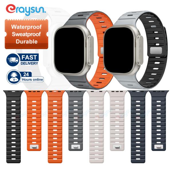 Quality Luxury Magnetic for Apple Watch Band Series 10 9 8 38mm 40mm 41mm 42mm 49mm Ultra 2 1 Silicone Sport Magnet Watch Strap for sale