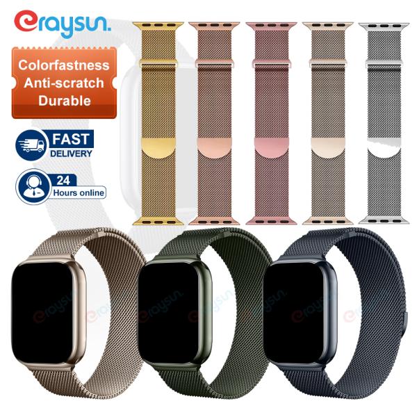 Quality Eraysun Classic Sport Stainless Steel Belt  for Apple Watch Series 11/10/9 Strap Ultra 3 2 Iwatch 41/42/44mm Metal Watch Bands for sale