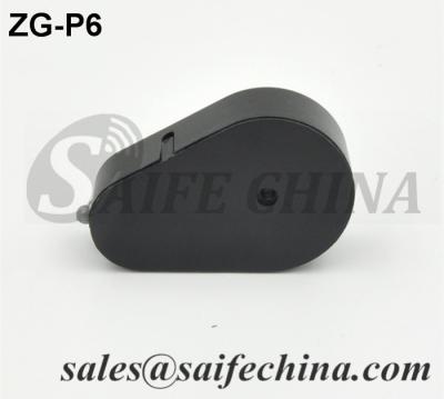 China Recoiler Security | SAIFECHINA en venta