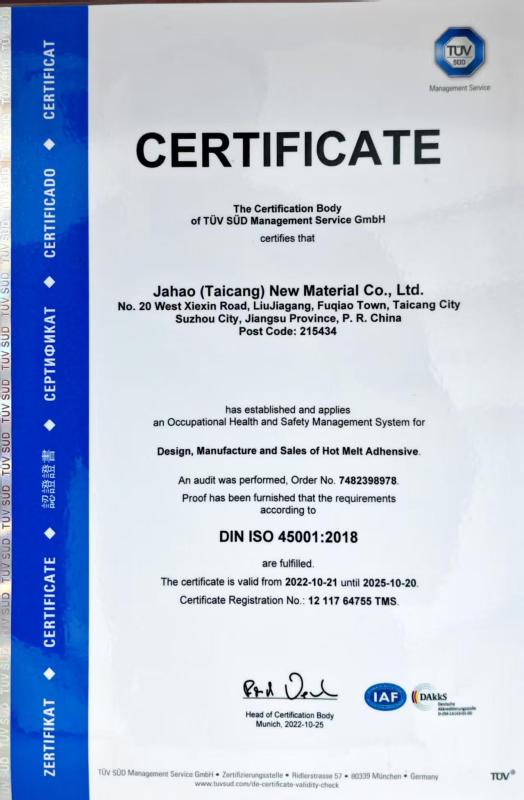 ISO 45001: 2015 - Shanghai Jaour Adhesive Products Co.,Ltd