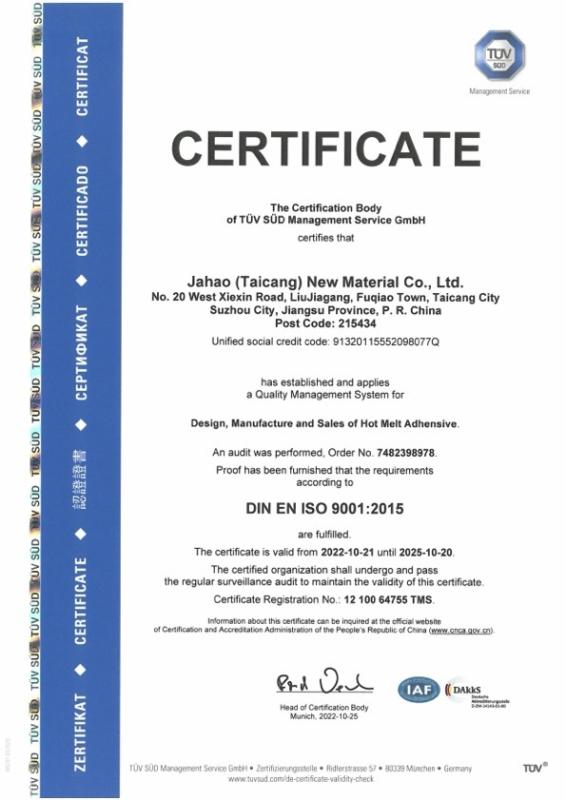 ISO 9001: 2015 - Shanghai Jaour Adhesive Products Co.,Ltd