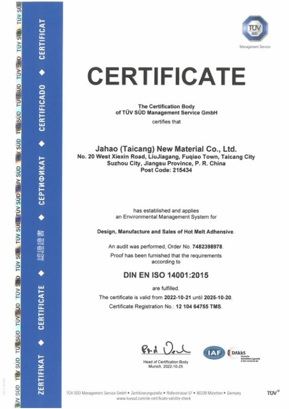 ISO 14001: 2015 - Shanghai Jaour Adhesive Products Co.,Ltd