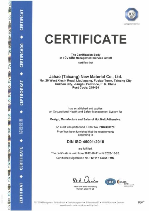 ISO 45001: 2015 - Shanghai Jaour Adhesive Products Co.,Ltd
