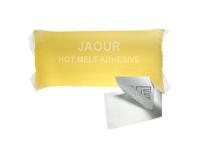 China High Temperature Resistance Hot Melt Adhesive for Labels - 150-170°C Operating Range, 24 Month Shelf Life, 100% Solid Formulation for sale