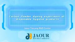 Carbon powder dyeing experiment of disposable hygiene products