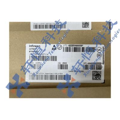 中国 BTS3408GXUMA2 販売のため