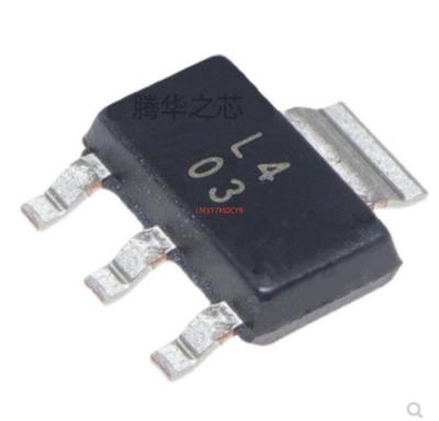Cina LM317MBSTT3G in vendita