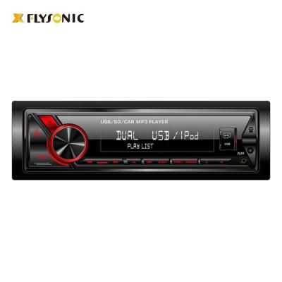 中国 MP3373GY 販売のため
