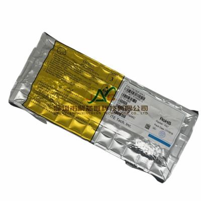 Cina AP2204K-ADJTRG1 in vendita