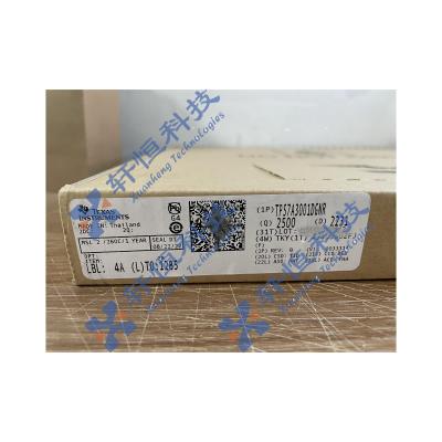 Cina TPS7A3001DGNR in vendita