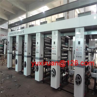China Máquina de impressão do Gravure de Roto de BOPP/ANIMAL DE ESTIMAÇÃO com registro ASY-B do computador à venda