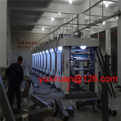 China Máquina de impressão 200m/min da rotogravura da cor do rolo 8 do PVC/PVC/papel do ofício à venda