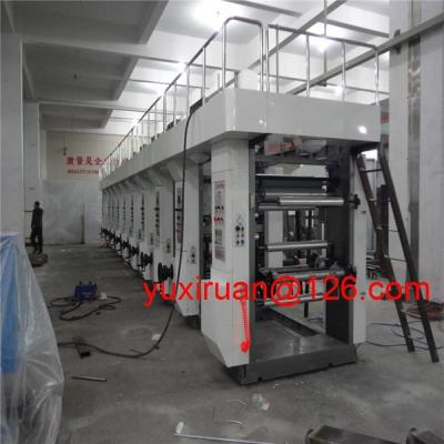 China Cor da máquina de impressão 8 da rotogravura do filme de CPP/PVCD com o motor três/sete à venda