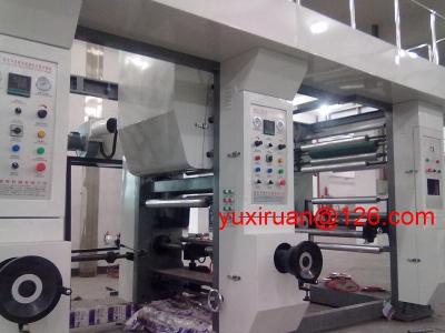 China O multi papel da cor/PP filma a máquina de impressão da rotogravura de 8 cores à venda