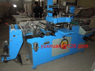 China De Snijmachine van de het Etiketmatrijs van de hoge Precisiesticker met Snijmachine hby-320A Te koop