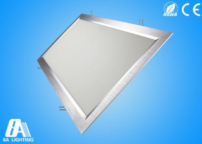 China Super Brightness 24w Ultrathin Panel Flat Panel LED Lights Replace 48w Grille Lamp for sale