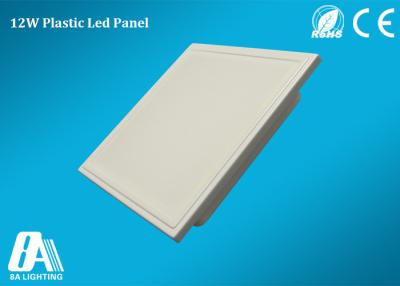 China Embedded Plastic Flat Led Lights 300*300mm 12W Home Lighting 100lm/w for sale
