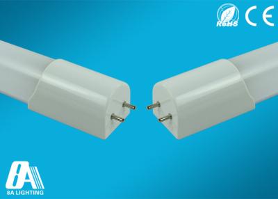China 20w 2000lm 2800k D shape G13 LED Tube replacing 40w traditional lights for sale
