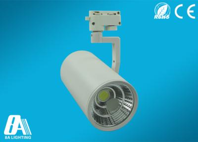 China 24 Degree Aluminum 20W COB LED Track Lighting 6500K 1800lm 2/3/4 wires guide rail head for sale