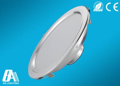 China High Brightness 21Watt Aluminum Round Led Downlight 8 inch 6000K Cool White for sale