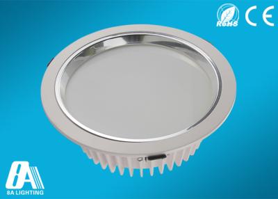 China 8 inch Led Recessed lights for sale