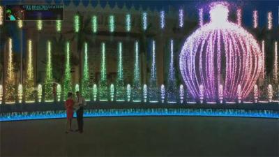 중국 컴퓨터 프로그래머 물 스프레이 노즐 공원 음악 물 분수 판매용