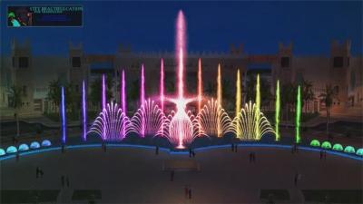 중국 컴퓨터 프로그래머 물 스프레이 노즐 공원 음악 물 분수 판매용