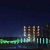 China Floating fountain by experienced factory for sale