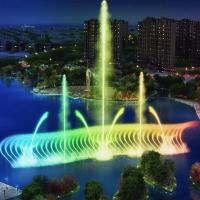 China Floating fountain by experienced factory for sale