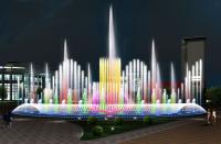 China ice tree music dancing fountain for sale