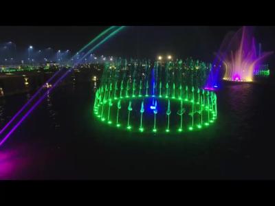 Cina Danza d'acqua Pakistan Fontana musicale Acciaio inossidabile 304 in vendita