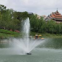 China Park Moving Floating Portable Fountain Multicolored Stainless for sale
