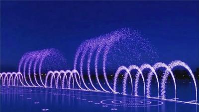 China Control de señal Fuente oscilante Fuente de agua multicolor 3D digital en venta