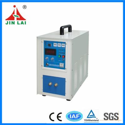 China High Efficiency Small Size Induction Heating Unit (JL-25KW) for sale