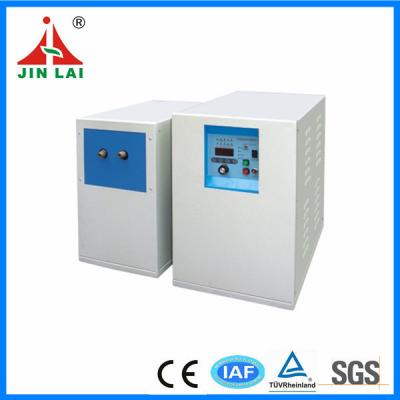 China Small Bar Portable Induction Forging Machine (JLZ-35KW) for sale