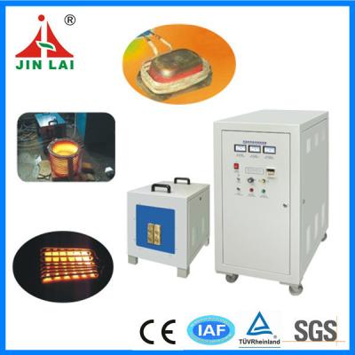 China Utensil Annealing Induction Heat Treatment Machine (JLC-30KW) for sale