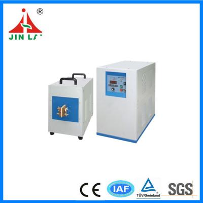 China Plier Hardening Induction Heating Equipment (JLCG-30KW) for sale