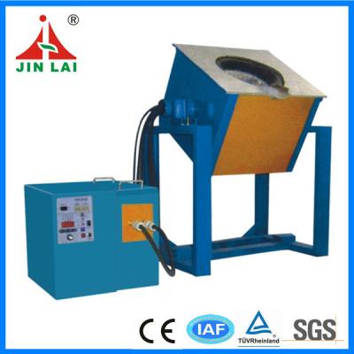 China High Efficiency Tilting Type Induction Melting Furnace (JLZ-35KW) for sale