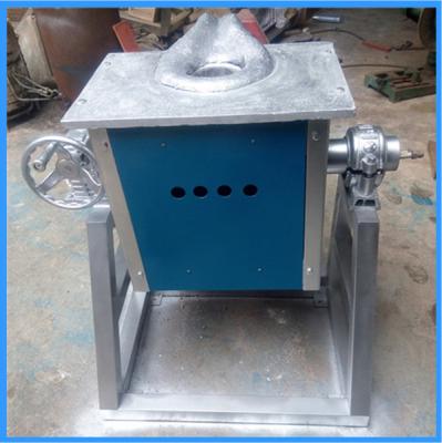 China CE Certification and Induction Furnace Type Scrap Melting Plant  (JLZ-25KW) for sale