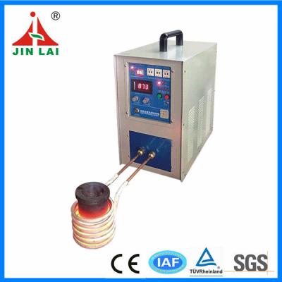 China Portable 1-5KG Gold Silver Induction Melting Furnace (JL-15/25) for sale