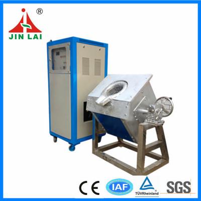 China Hot Sale Metal Melting Copper Iron Aluminum Induction Furnace (JLZ-45KW) for sale