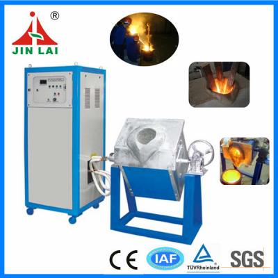 China Hot Sale Metal Melting Copper Iron Aluminum Induction Furnace (JLZ-45KW) for sale