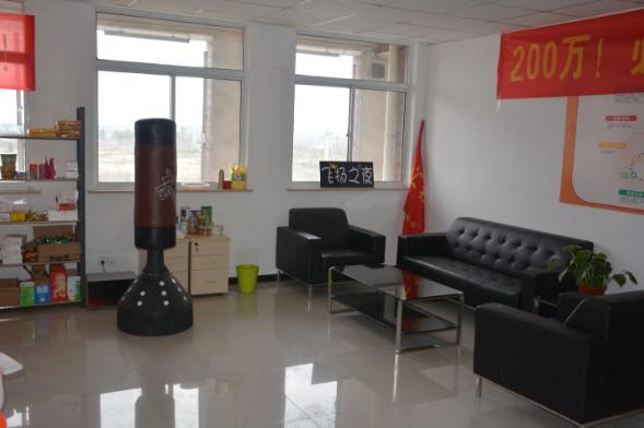 確認済みの中国サプライヤー - Nanjing Sijie E-Commerce Co., Ltd.